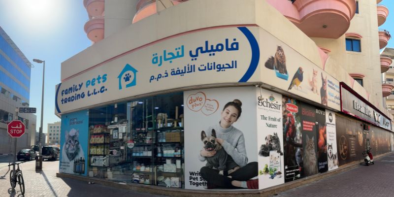 Size Chart - Family Pets Trading LLC